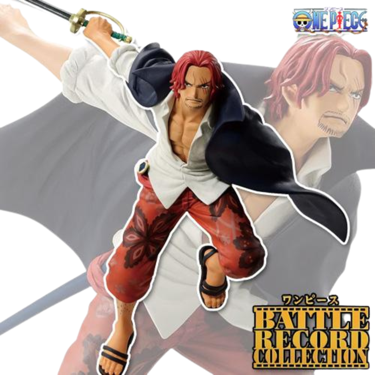 [Shanks] One Piece BATTLE RECORD COLLECTION-SHANKS- – ココロジャーニー
