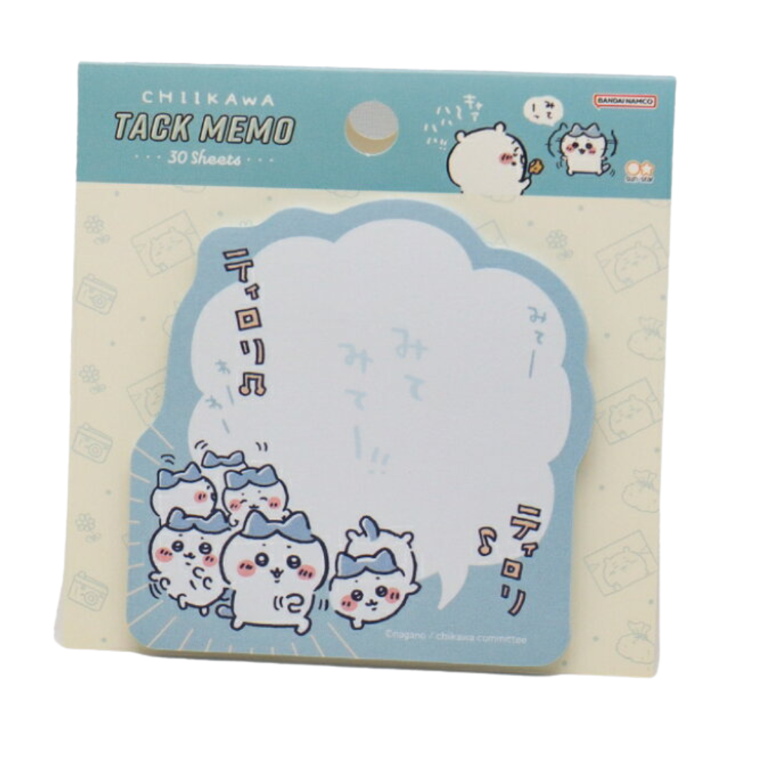 Chiikawa Quotes Sticky Notes – ココロジャーニー